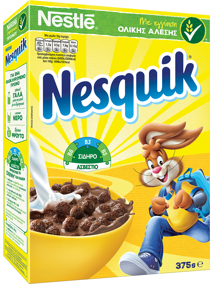 NESTLE NESQUIK CEREALS 375gr - E-Joy Market Dassia Corfu
